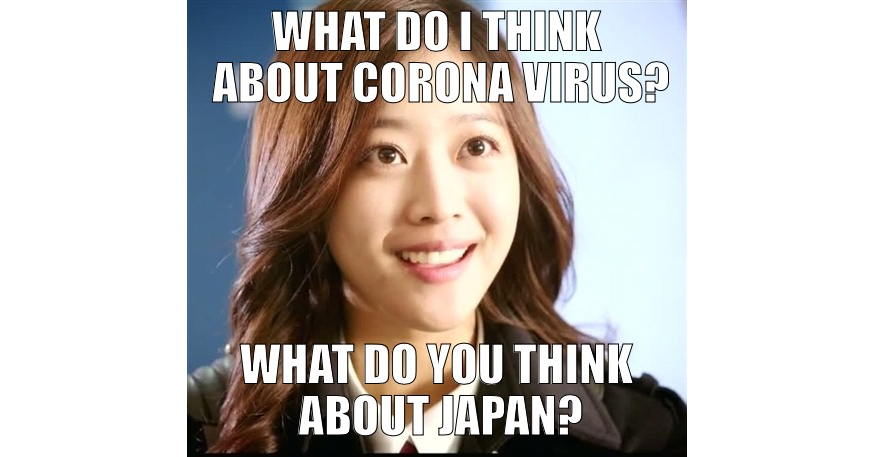 NAIVE JAPANESE GIRL | Meme Surf